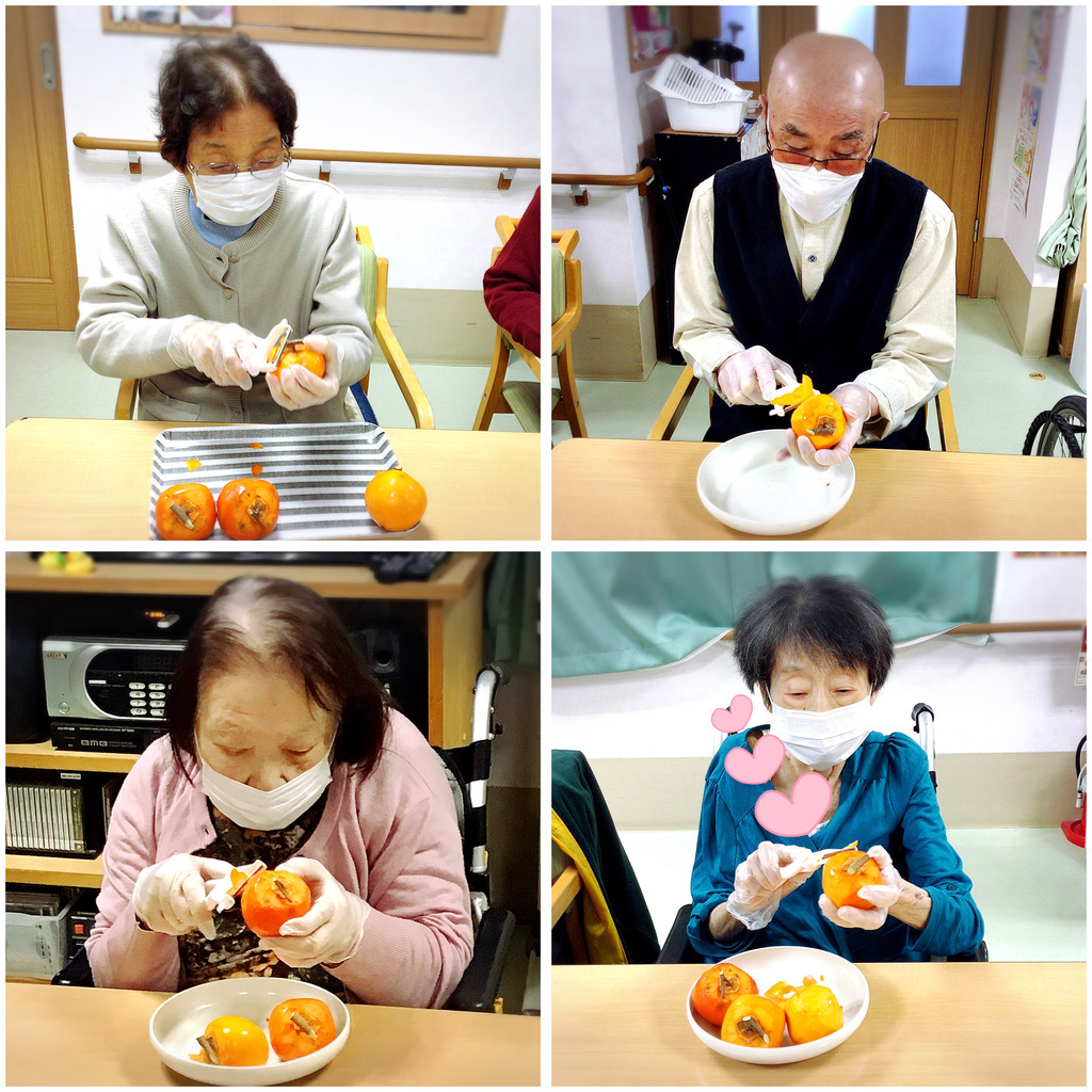 ル・グランハート函南 ～干し柿作り〜: ル・グランガーデンの行事などを紹介していきます