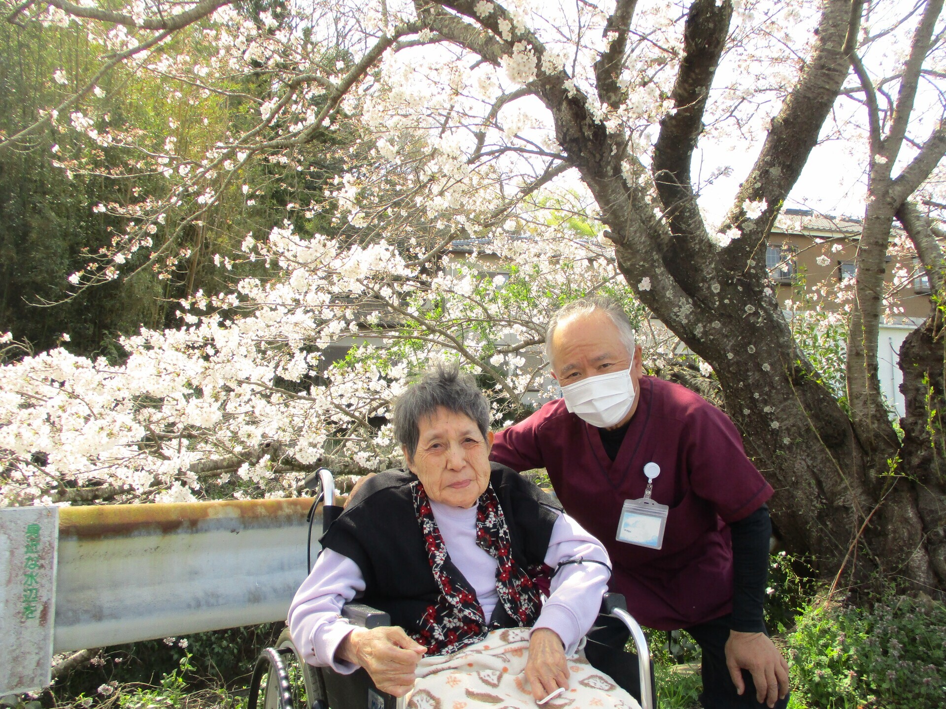 ル・グランガーデン清水～春のお散歩①～: ル・グランガーデンの行事などを紹介していきます