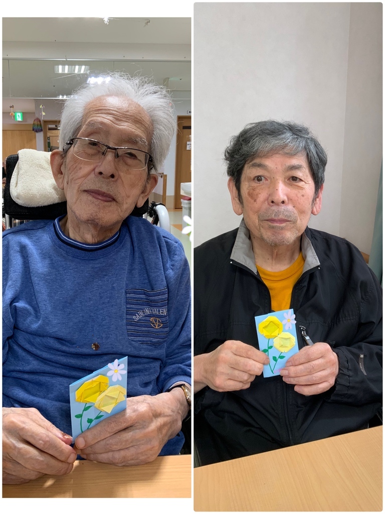 ル・グランガーデン函南 父の日: ル・グランガーデンの行事などを紹介していきます