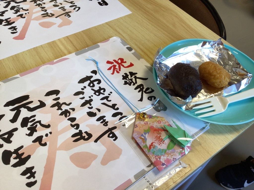 ル・グランハート♡Part3️: ル・グランガーデンの行事などを紹介していきます